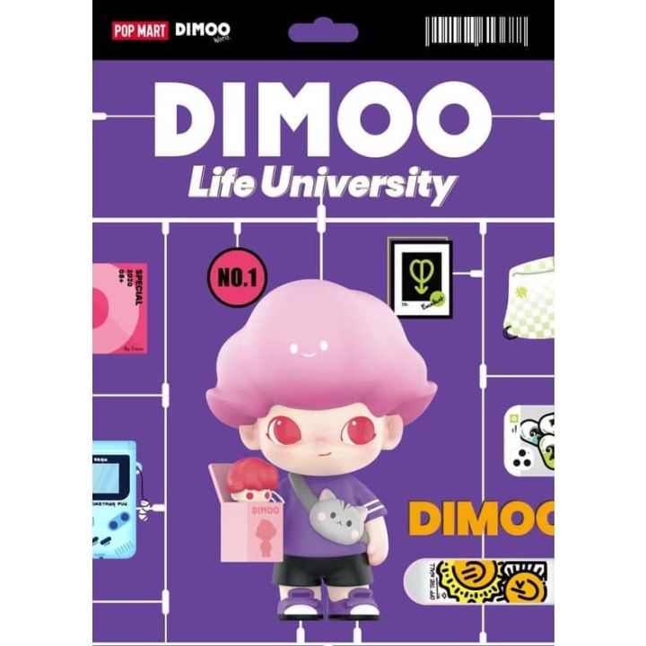 POPMART DIMOO LIFE UNIVERSITY SERIES BLINDBOX 泡泡玛特DIMOO社会大学系列盲盒 | Lazada