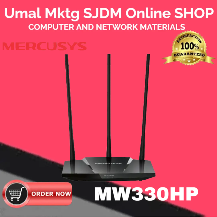 MERCUSYS MW330HP 300Mbps WALL BREAKER Router | Lazada PH