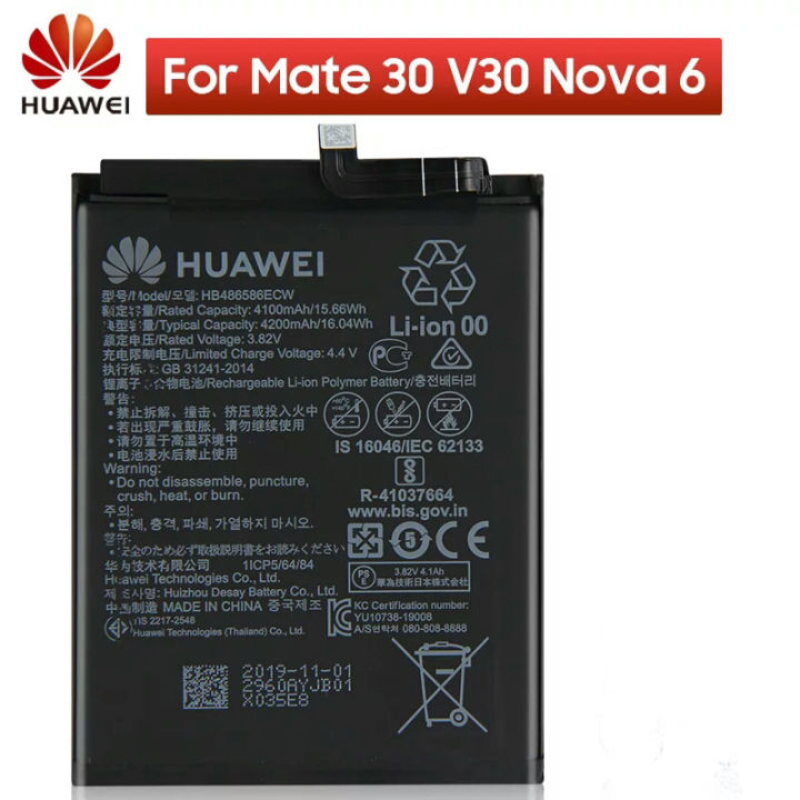 Battery Replacement for Huawei Mate 30 Nova 6 Nova 6 SE Honor View 30 V30 HB436586ECW 4200mAh ...