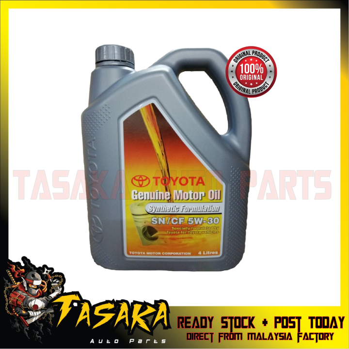 Original Toyota 5W30 SN/CF Semi Synthetic Engine Oil (4L) Vios Camry ...