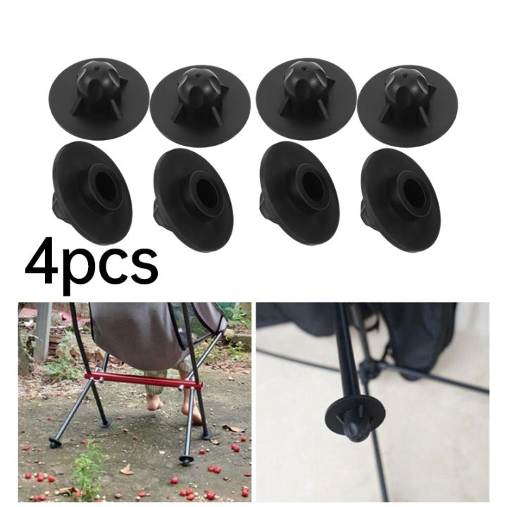 4pcs Folding Chair Leg Cover Anti Slip Outdoor Rubber Chair Foot ...