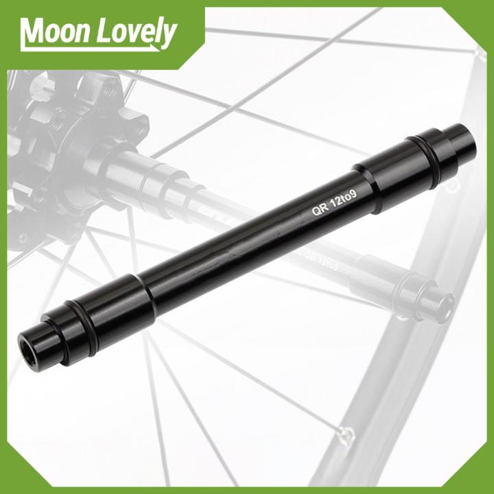 Moon Lovely Bicycle Thru Axle Hub Adapter, Hub Axle Converter to Quick ...