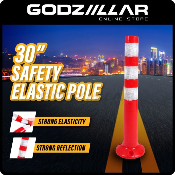 30"/76cm Safety Elastic Pole Cone | Heavy Duty PVC Road Safety Cone ...
