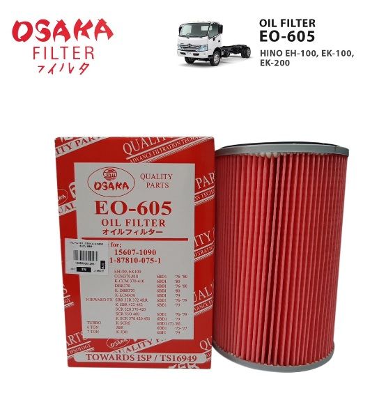Osaka EO-605 1-87810-075-1 Oil Filter HINO EH-100, EK-100, EK-200 ...