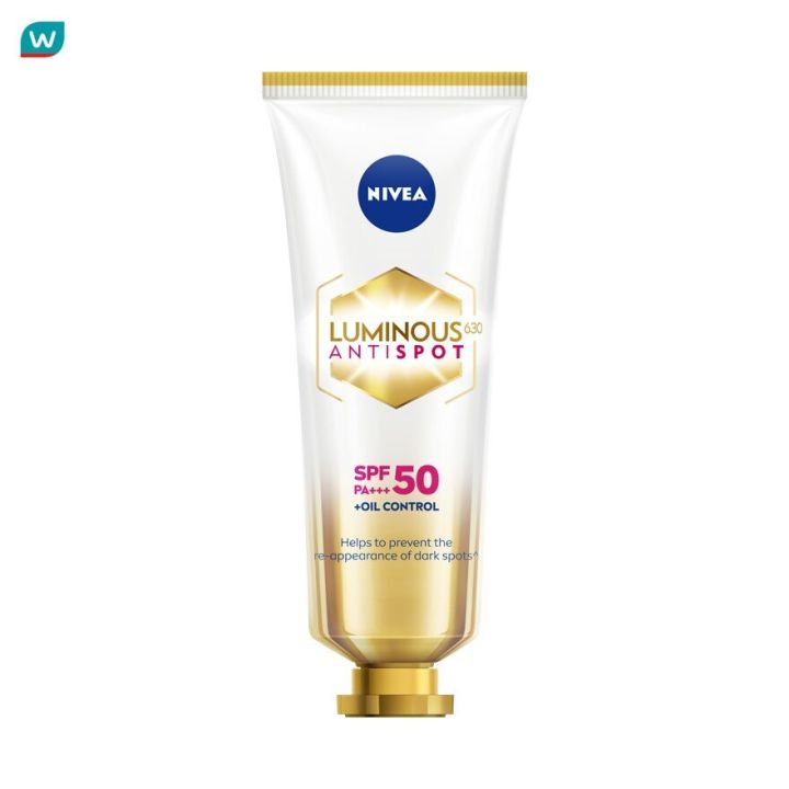 Nivea Luminous 630 นีเวีย ลูมินัส 630 แอนตี้สปอต เดย์ มอยเจอร์ไรเซอร์ ...