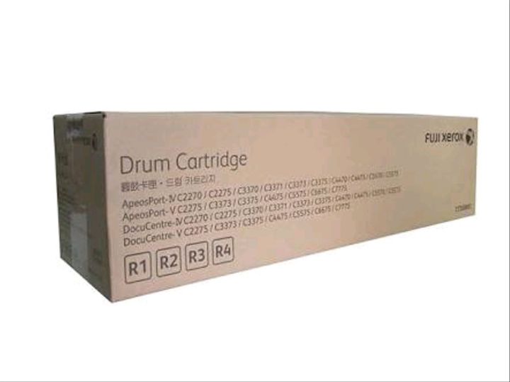 ชุดดรัม FUJI XEROX IV C2270 V C2275 V C3373 V C5575 CT350851 | Lazada.co.th