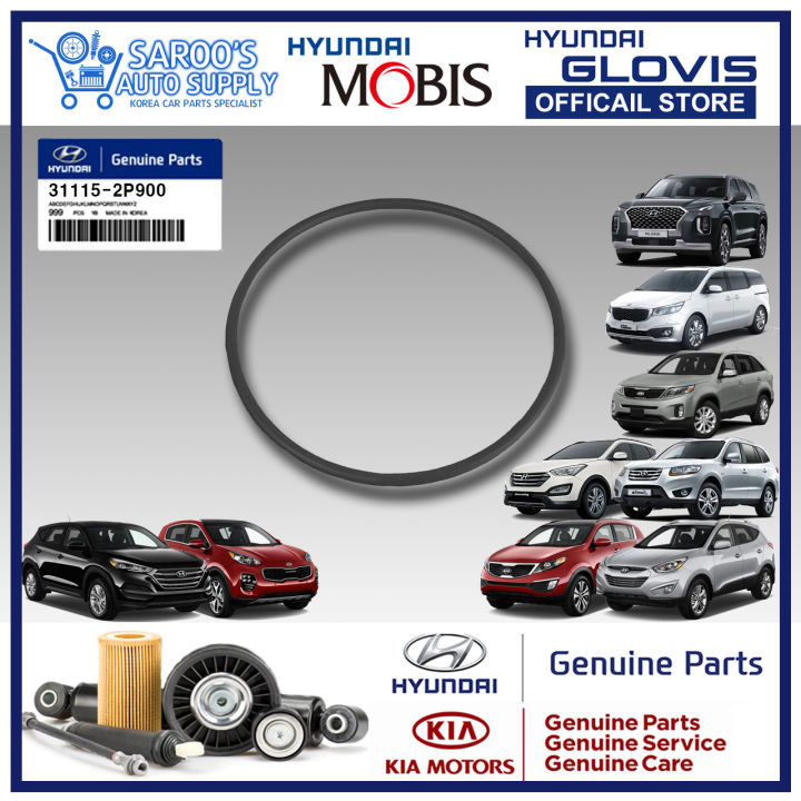 [R][Genuine] Fuel Pump Cap O-Ring For Tucson , Sportage , Santa Fe ...