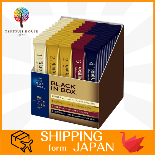 AGF A little luxurious coffee shop Black in Box Stick Black Roast ...