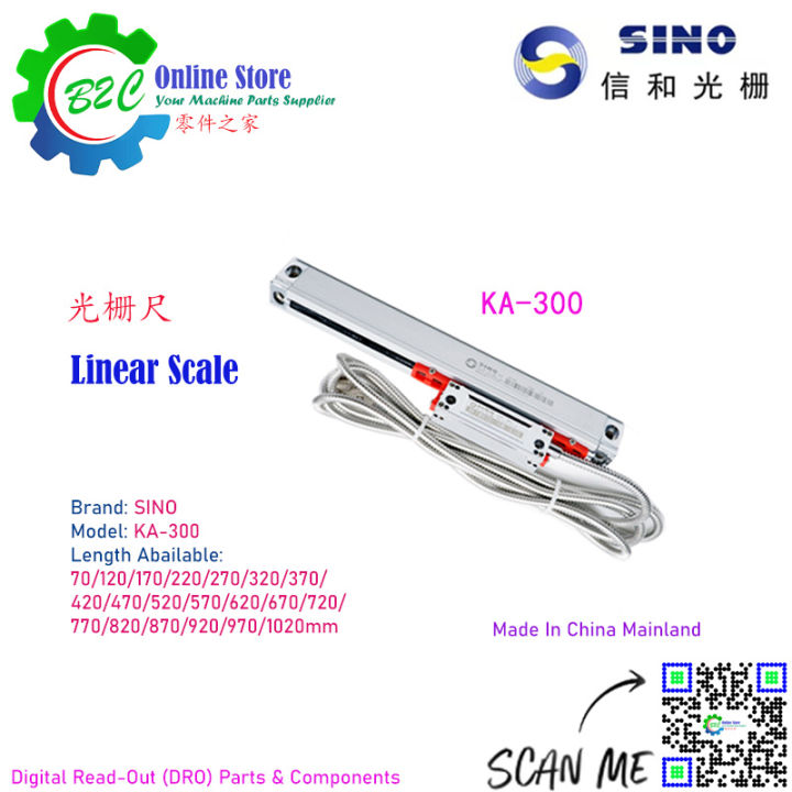 KA-300 5um SINO Linear Scale Measure Milling Lathe Machine Travel with cover Encoder 0.005mm 5 ...
