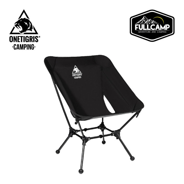 OneTigris DIPPER Ultralight Camping Chair เก้าอี้แคมป์ปิ้งแบบพกพา ...