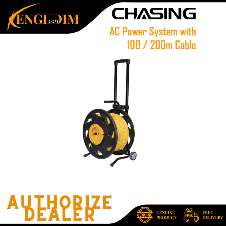 CHASING AC Power System with 100 / 200m Cable | Lazada