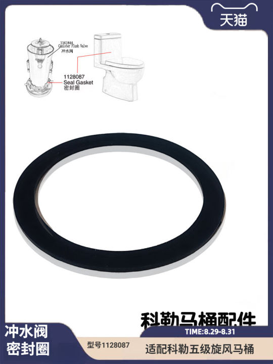KOHLER Original Toilet Five-level Cyclone Toilet Bucket Valve Flush ...