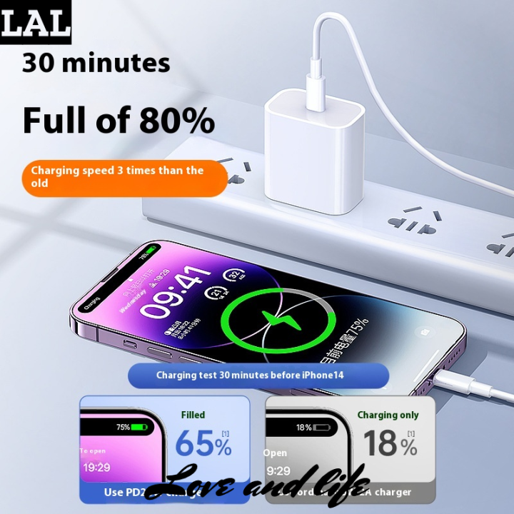 LAL 20W PD Fast Charger for iPhone with USB-C Cable | Lazada
