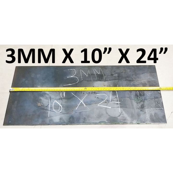 MS BASE PLATE 3MM THICKNESS X 10 INCHES X 24 INCHES MILD STEEL | Lazada PH