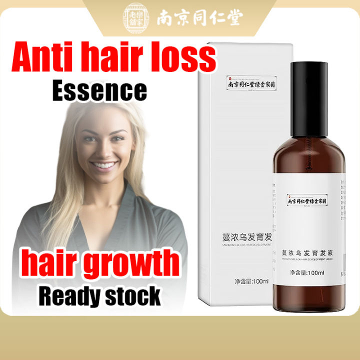 🔥Ready stock🔥Pati pertumbuhan rambut🔥Serum anti rambut gugur/serum ...