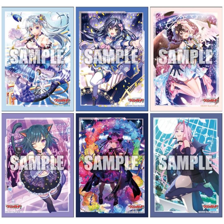 Bushiroad Sleeve Collection Mini Cardfight!! Vanguard Kairi, Clarissa ...