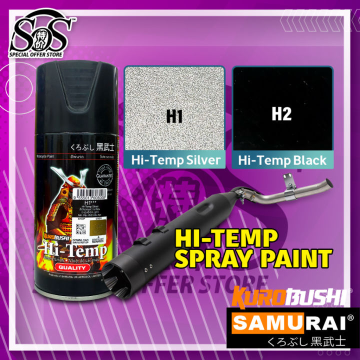 Samurai Hi Temp Tahan Panas Spray Paint ( H1 Silver / H2 Black ) Spray Exhaust 600 °C Heat ...