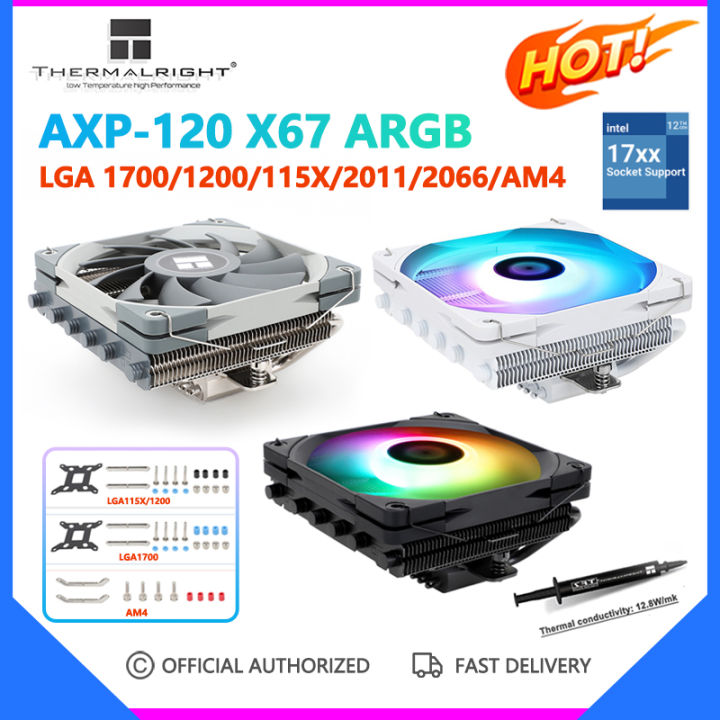Thermalright AXP120-X67 WHITE Black ARGB radiator 67mm height down ...