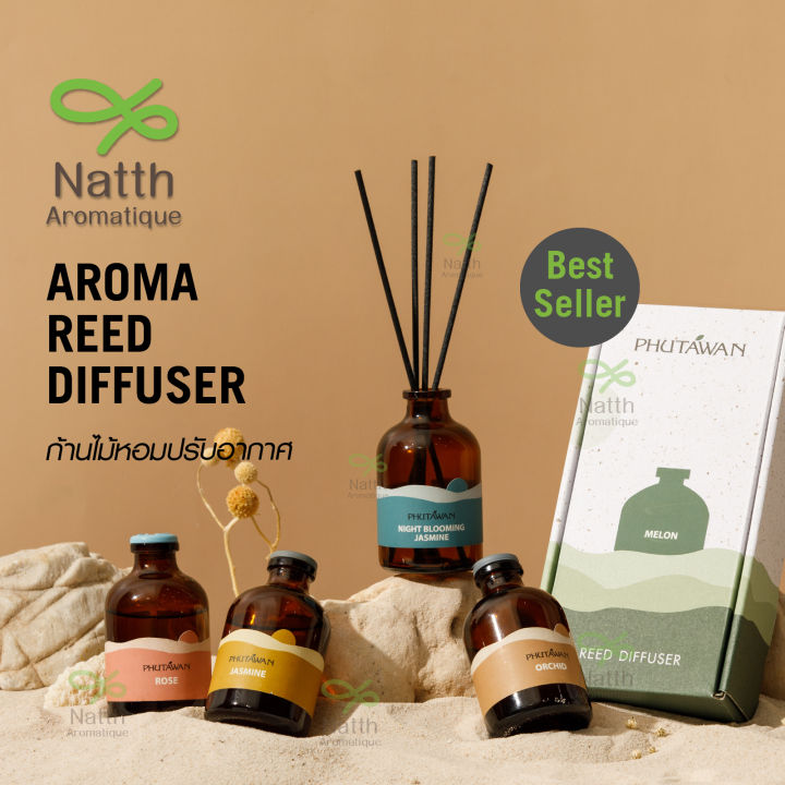 ก้านไม้หอมปรับอากาศ 100ml ภูตะวัน Phutawan Aroma Reed Diffuser | Lazada ...
