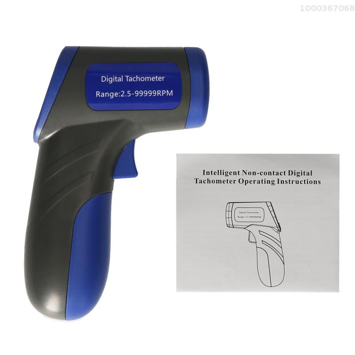 Speed Radar Gun For Cars Digital Laser Tachometer - Handheld RPM Meter ...