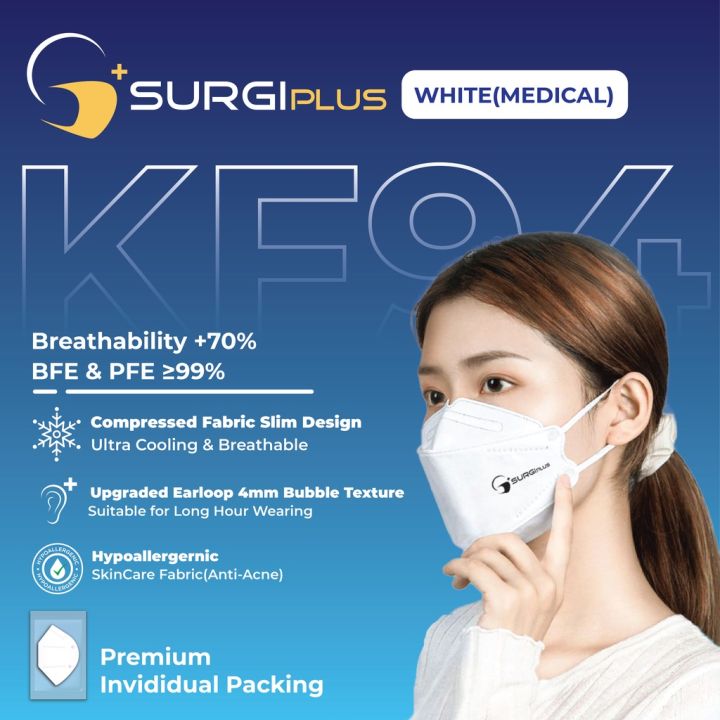 Surgiplus Adults & Kids KF94 Medical Face Mask 4ply MDA certified by ...