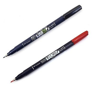 Combo 2 bút viết thư pháp Tombow Fudenosuke Colouring chuyên viết hán ...