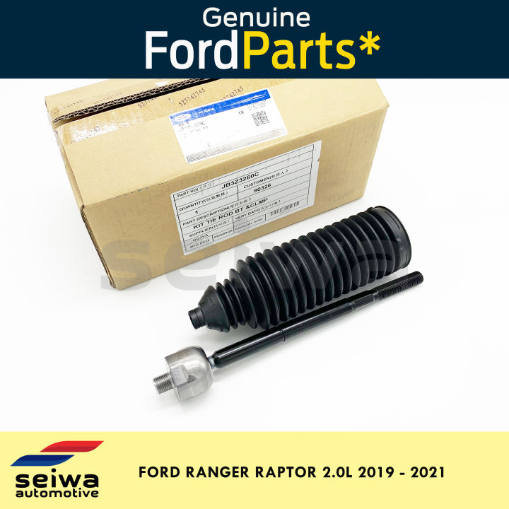 [2019 - 2021] Ford Ranger Raptor Rack End Kit - Genuine Ford Auto Parts ...