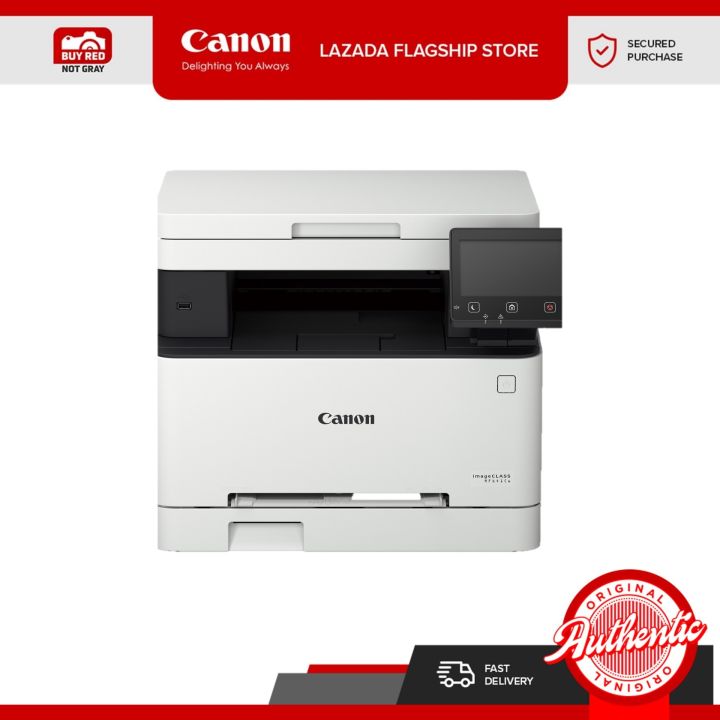 Canon Printer Laser MF641CW Multi-function A4 Colour 3in1 Gigabit LAN ...