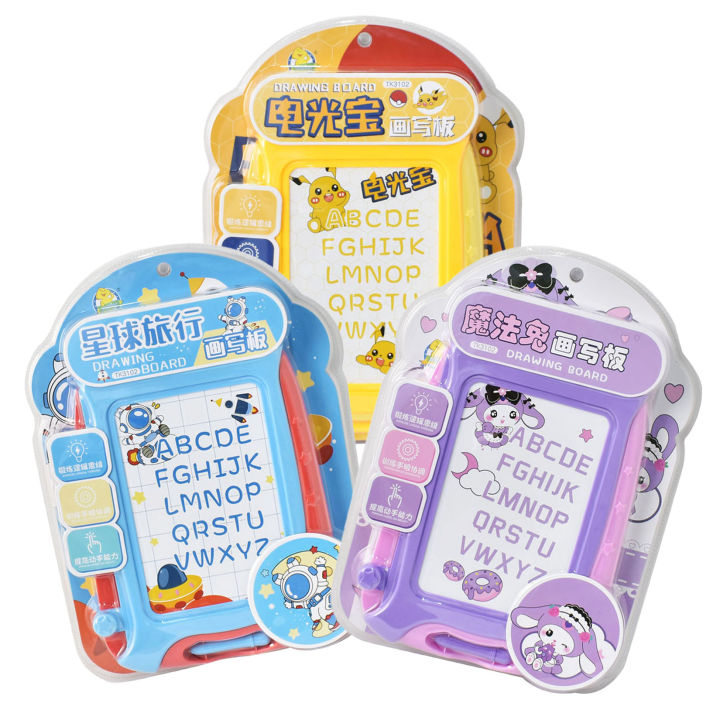 Erasable Magic Slate Drawing board, Writing Learning Magic Board with ...