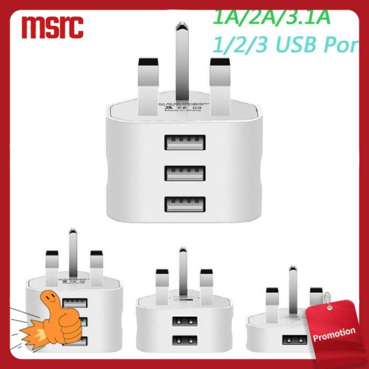 MSRC 1/2/3-Port Dual USB 3 Pin Plug Adapter Uk Plug Charging USB ...