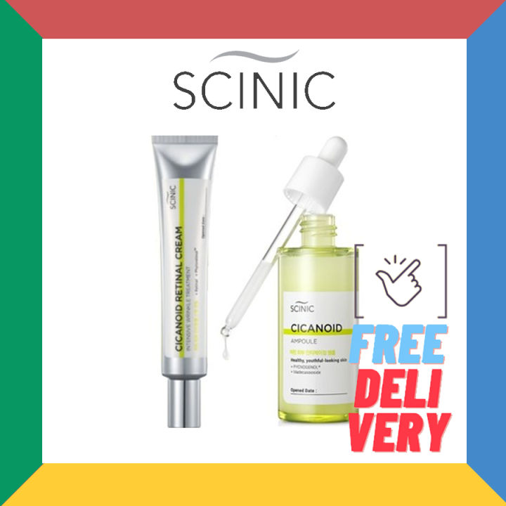 [SCINIC] Retinal Cream 30ml / Ampoule 50ml / Cream 80ml / + FreeBie ...