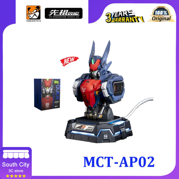 MOSHOW MCT-AP02 Charger Wu Chenghou Bust Charge Center ChaoPlay ...