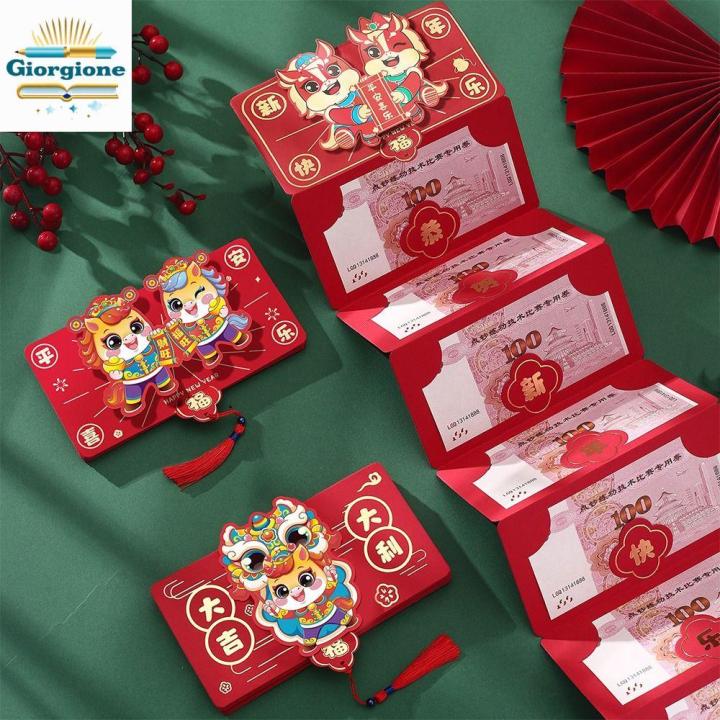 Giorgione plain red envelope ampao year of the horse 2026 lucky ampao ...