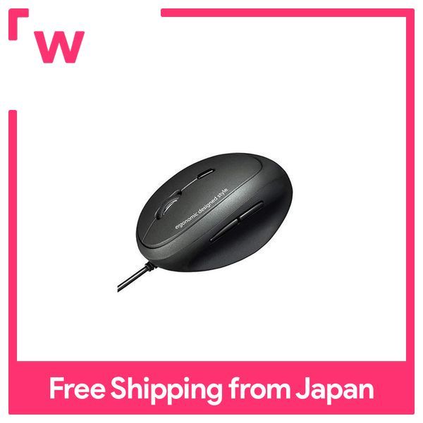 SANWA SUPPLY wired ergonomic mouse tendonitis prevention blue LED 5 ...