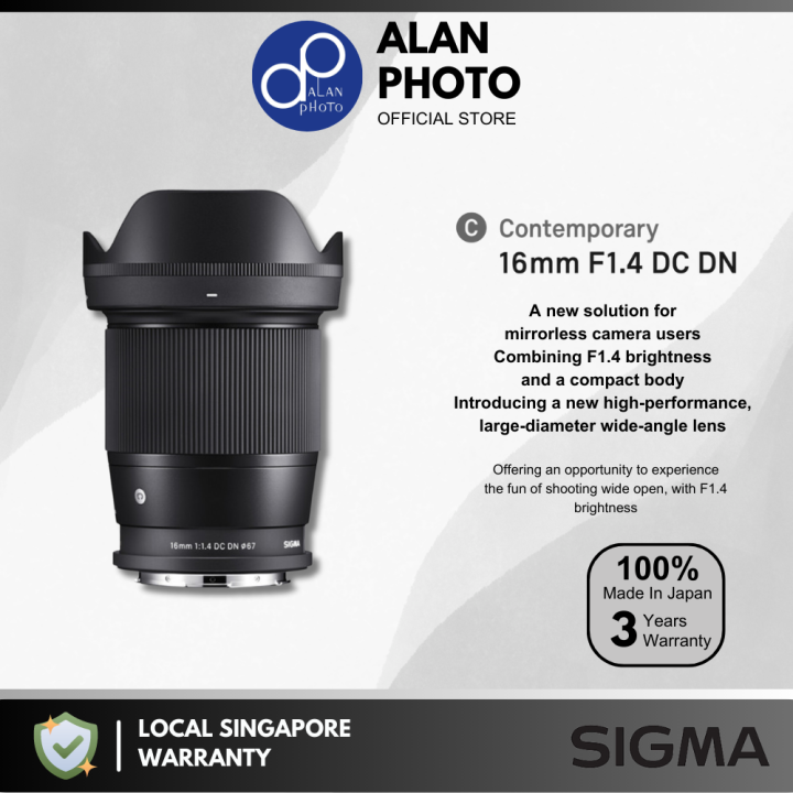 Sigma 16mm F1.4 DC DN Contemporary Lens | Sigma Singapore Warranty | Lazada Singapore