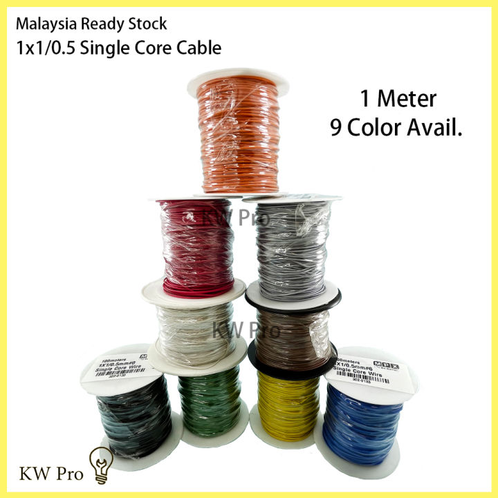 1 Meter Single Core Single Strand Signal Wire 1/0.5mm Single Core Wire ...