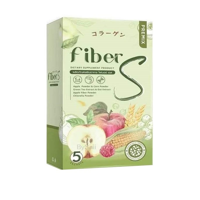 ไฟเบอร์ เอส FIBER S (1กล่อง มี 5ซอง) | Lazada.co.th