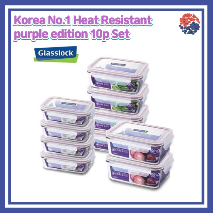Korea No.1 Glass Lock Purple Edition Rectangle 10p Set/Heat Resistant ...