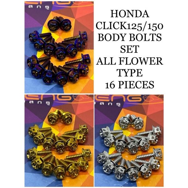 Honda Click125/150 Body bolts set flower type | Lazada PH