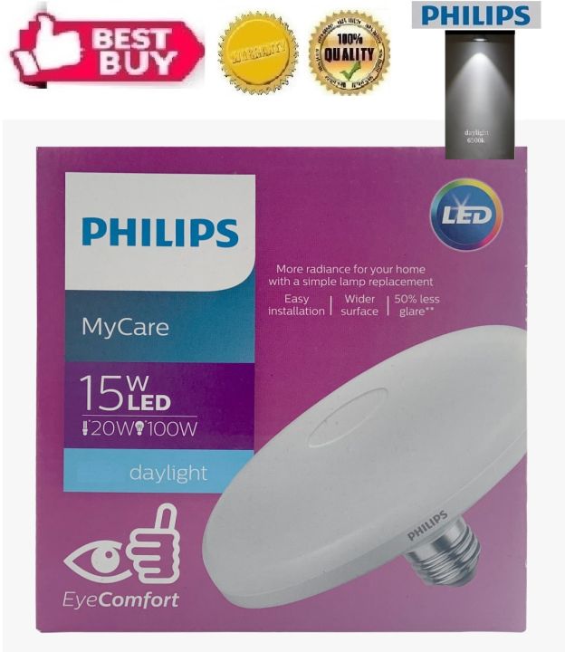 Philips LED Ceiling Bulb (15W) (6500k Daylight) (E27) | Lazada