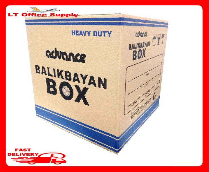 (LT OFFICE) 1 Piece ADVANCE Heavy Duty Brown Balikbayan Box Storage Box ...
