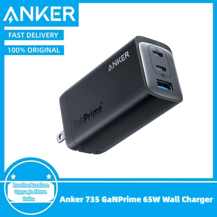 Anker 735 GaNPrime 65W, 3-Port Fast Compact Foldable Wall Charger USB C TRANSFORMERS | Lazada PH