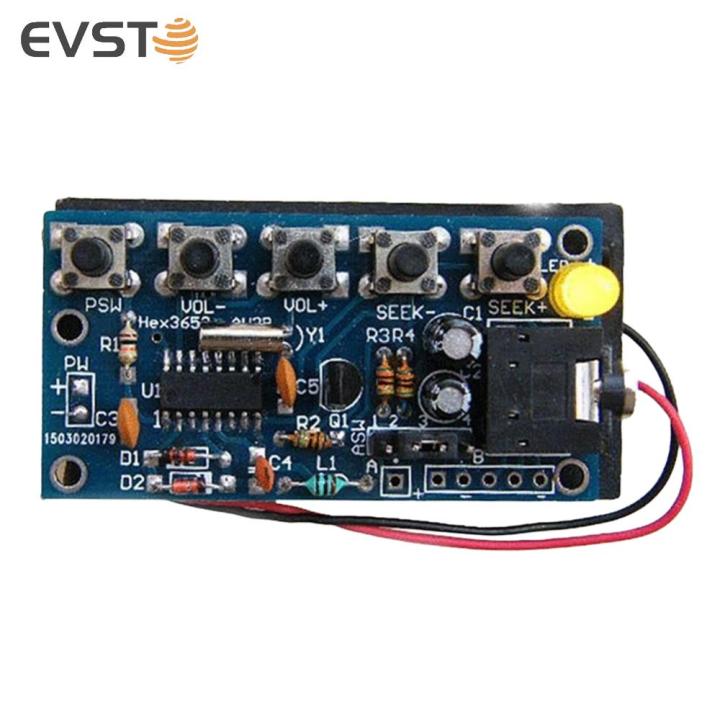 Wireless Stereo FM Radio Receiver Module PCB DIY Radio Receiver Kit ...