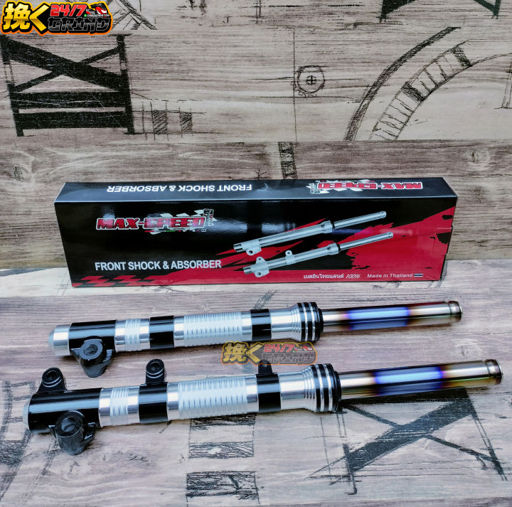 LIGHTEN FRONT SHOCK ASSEMBLY MAX SPEED V3 HONDA CLICK 125/ CLICK 150/BEAT CARB/BEAT FI/SCOOPY ...