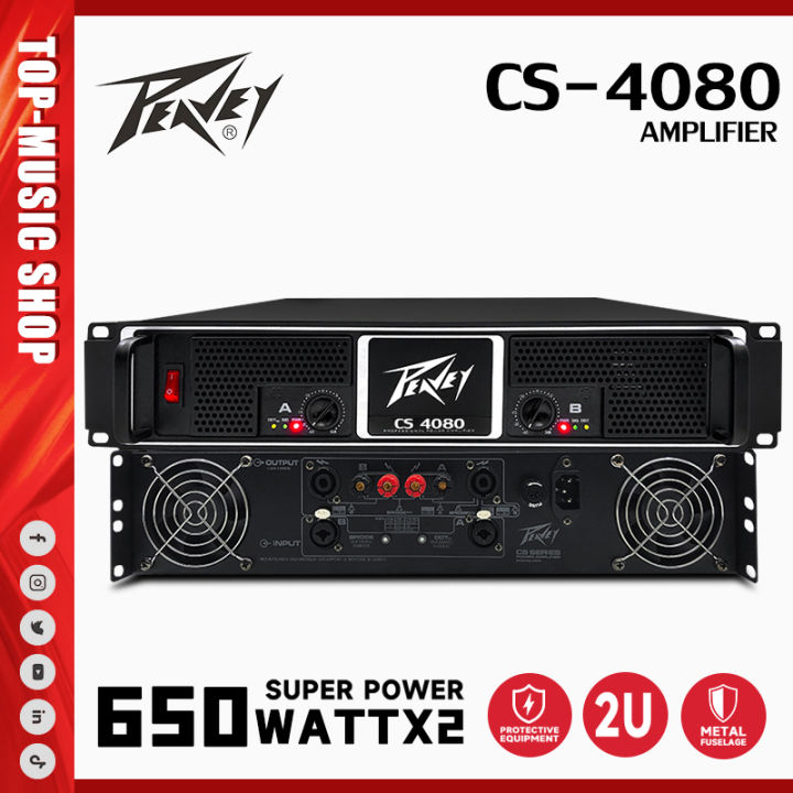 《Real power》Peavey CS4000 เครื่องขยายเสียงแบบ Dual Channel 8 โอห์ม H ...