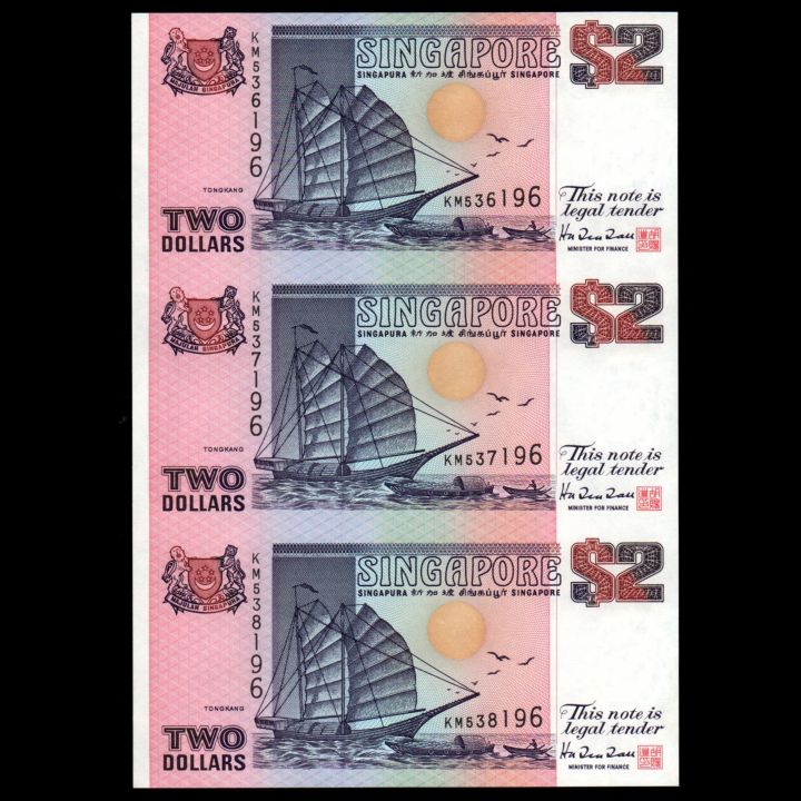 Singapore $2 Note (Uncut) Purple Ship Series Banknotes 3 Pcs (Brand New ...