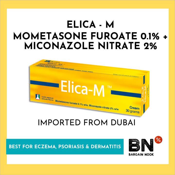 Elica M Cream 30g (Imported from Dubai) | Lazada PH