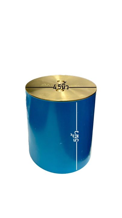 คลีนเอ้าท์ ANA PVC ฝาทองเหลือง ขนาด4นิ้ว ใช้ติดตั้งในห้องน้ำหรือบริเวณ ...