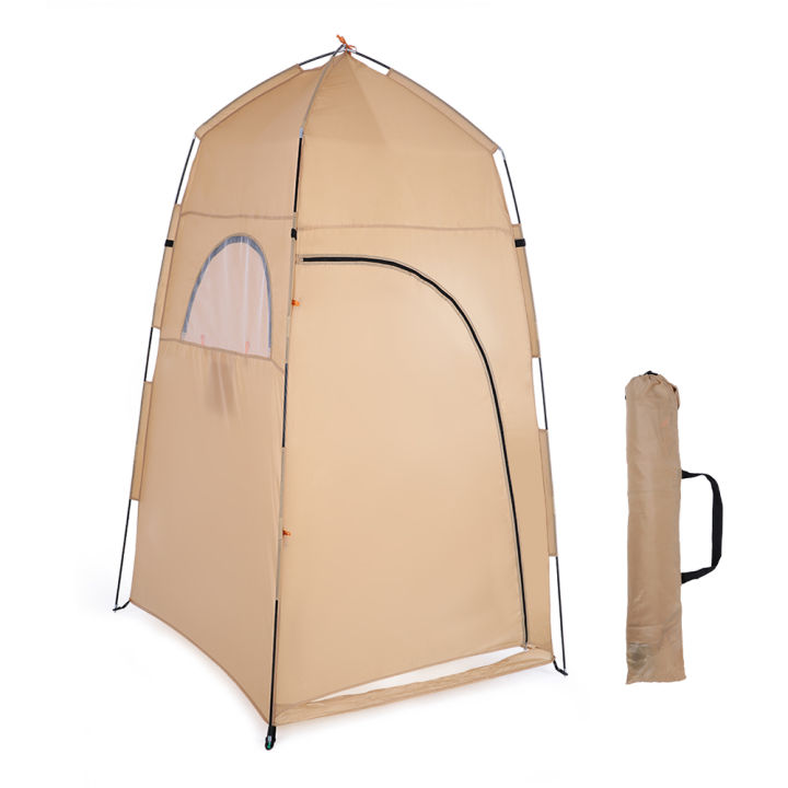 1-2 Person Outdoor Camping Tent Portable Shower Bath Changing Fitting ...