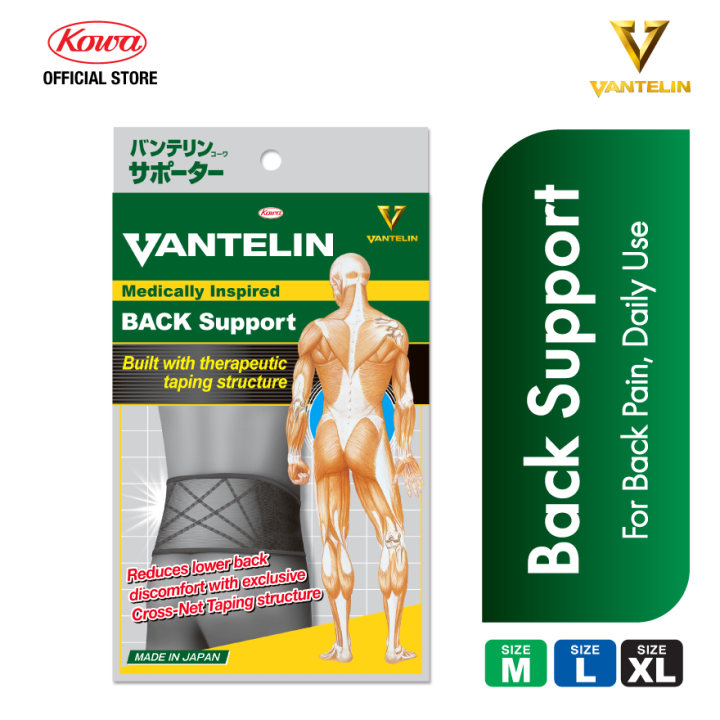 Vantelin Standard Support | Back | Black | M/L/XL [Exp date: May 2026 ...